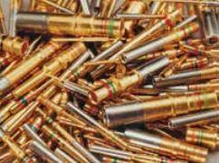 2M809-088 by Amphenol | Connector Contact | Arrow.com